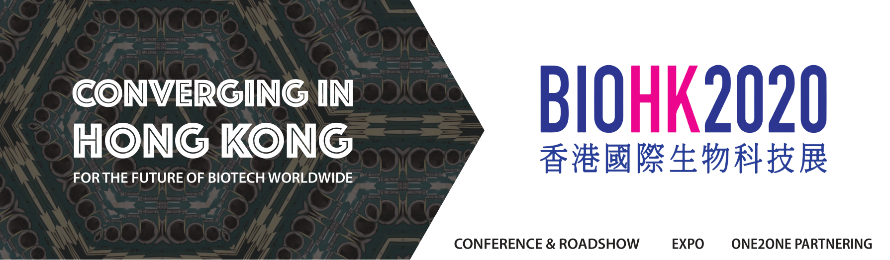 主頁 - Hong Kong Biotechnology Organization